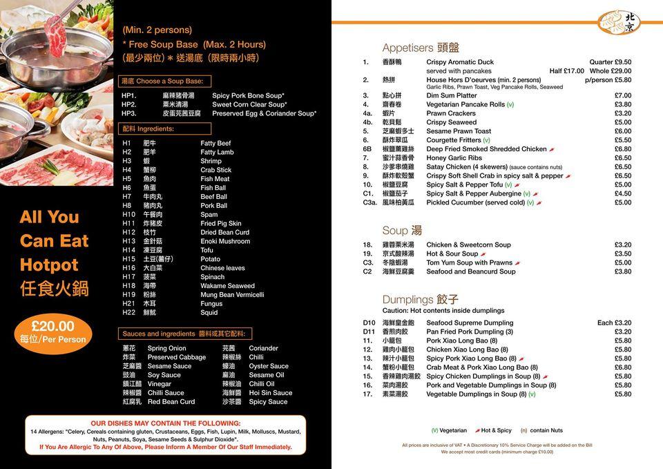 Menu at Beijing Dumpling restaurant, London