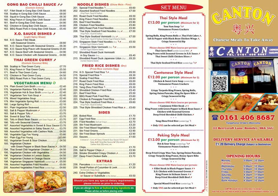 Menu at Canton fast food, Stockport