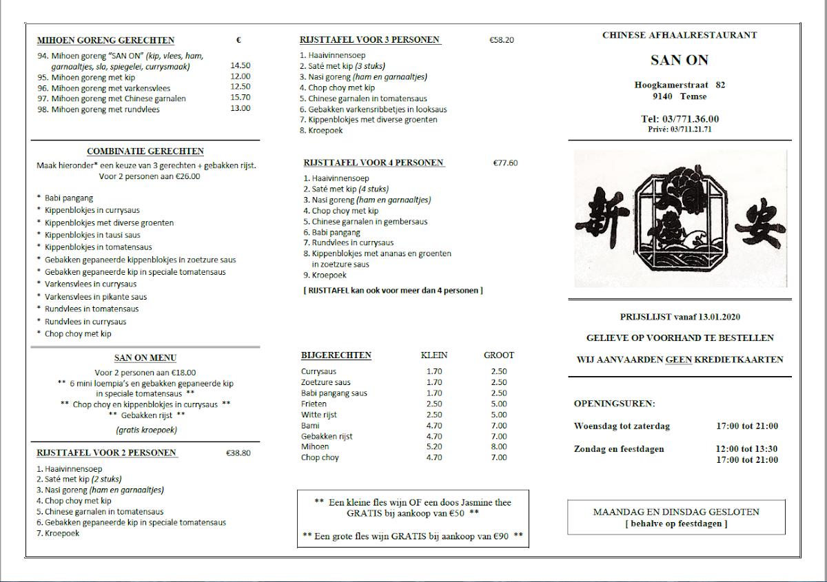 Menu at Chinees restaurant SAN ON, Temse
