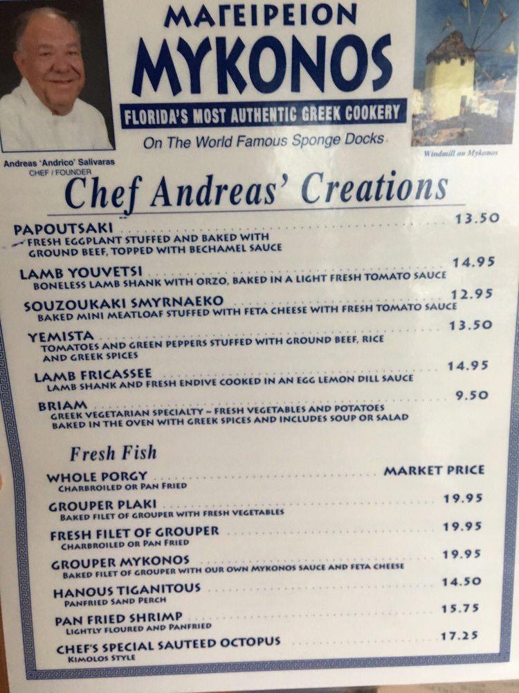 Menu at Mykonos restaurant, Tarpon Springs