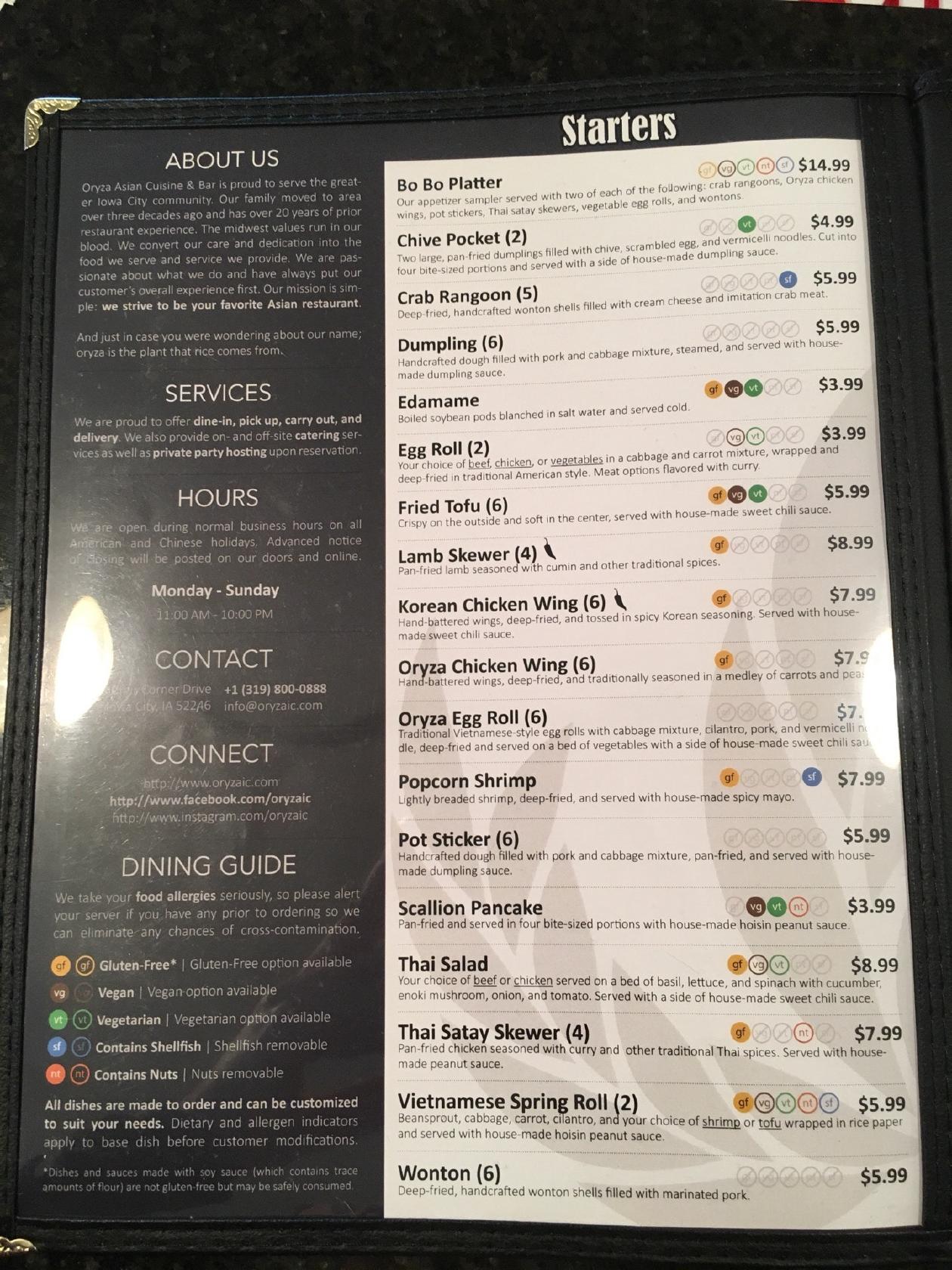 Menu at Oryza restaurant, Iowa City