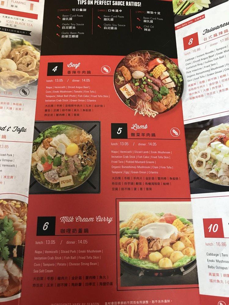 Menu at Boiling Point restaurant, San Gabriel