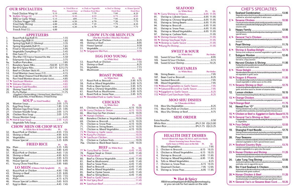 Menu at Sun Far Chinese Restaurant, Pequannock Township