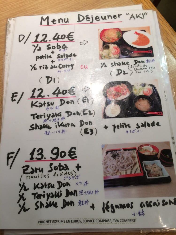 Menu au Aki Restaurant, Paris, 11bis Rue Sainte-Anne