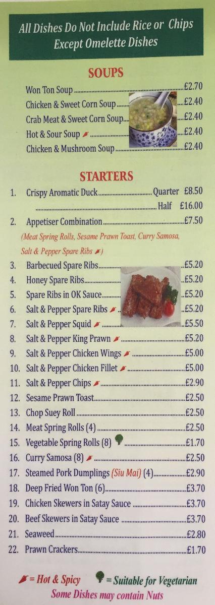 Menu at Heng Ju fast food, Rawtenstall