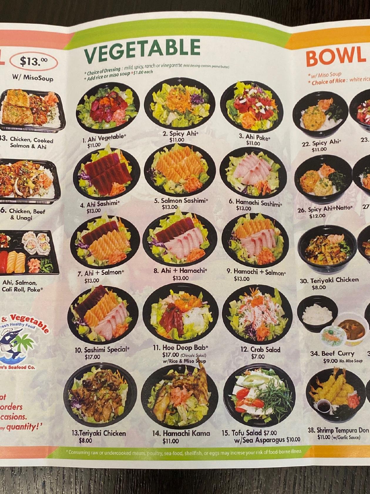 Menu at Ahi and Vegetable - Kapalama restaurant, Honolulu, Dillingham Blvd