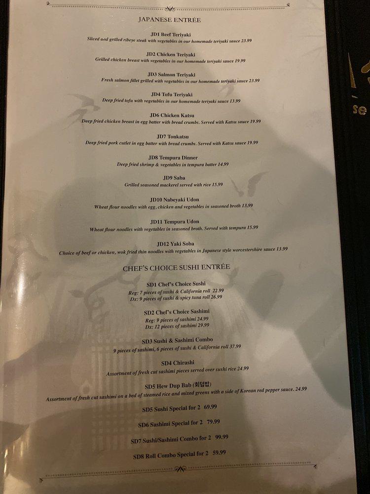 Menu at SIMA restaurant, Kettering