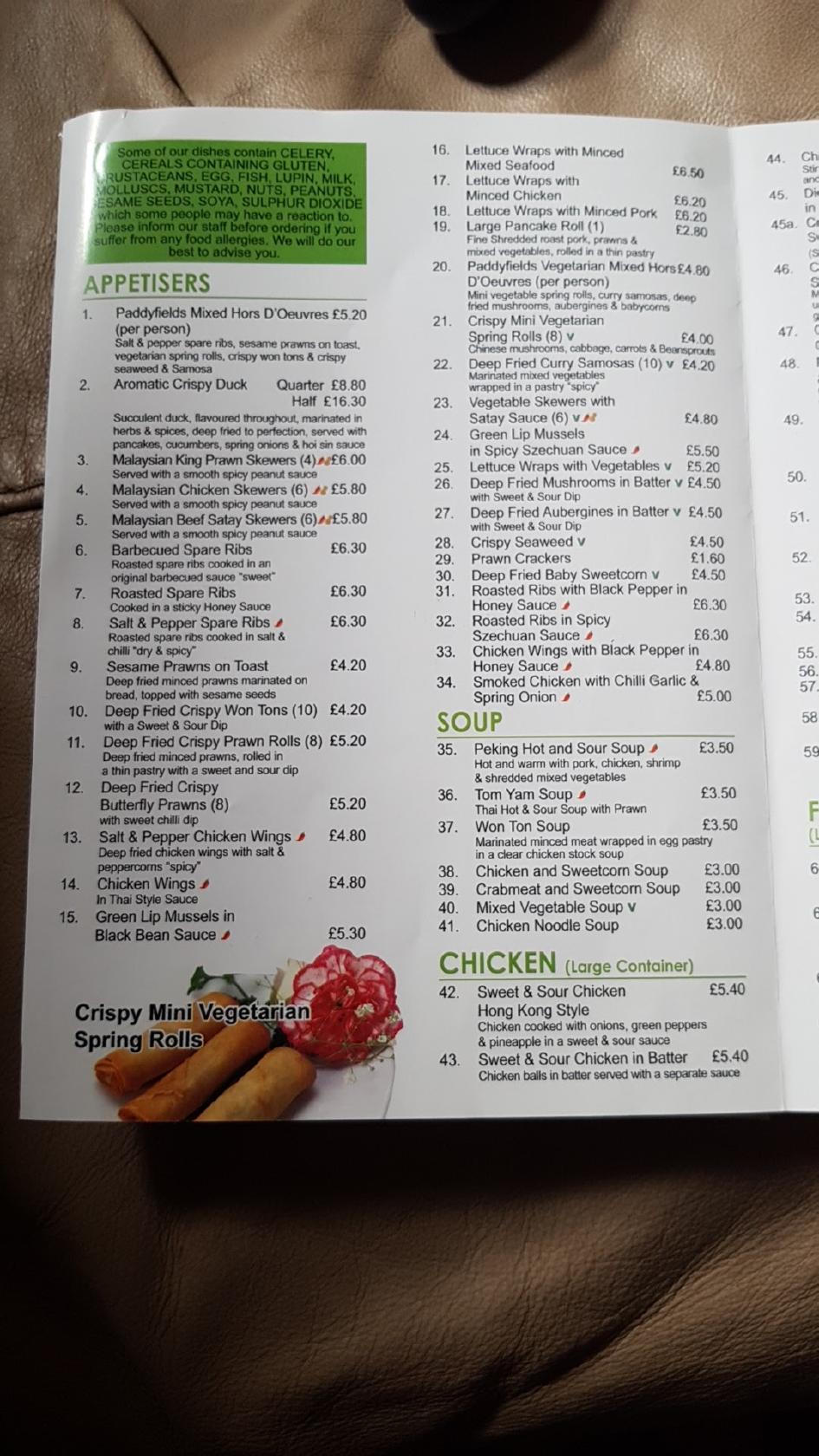 Menu at Paddyfields restaurant, Ollerton and Boughton