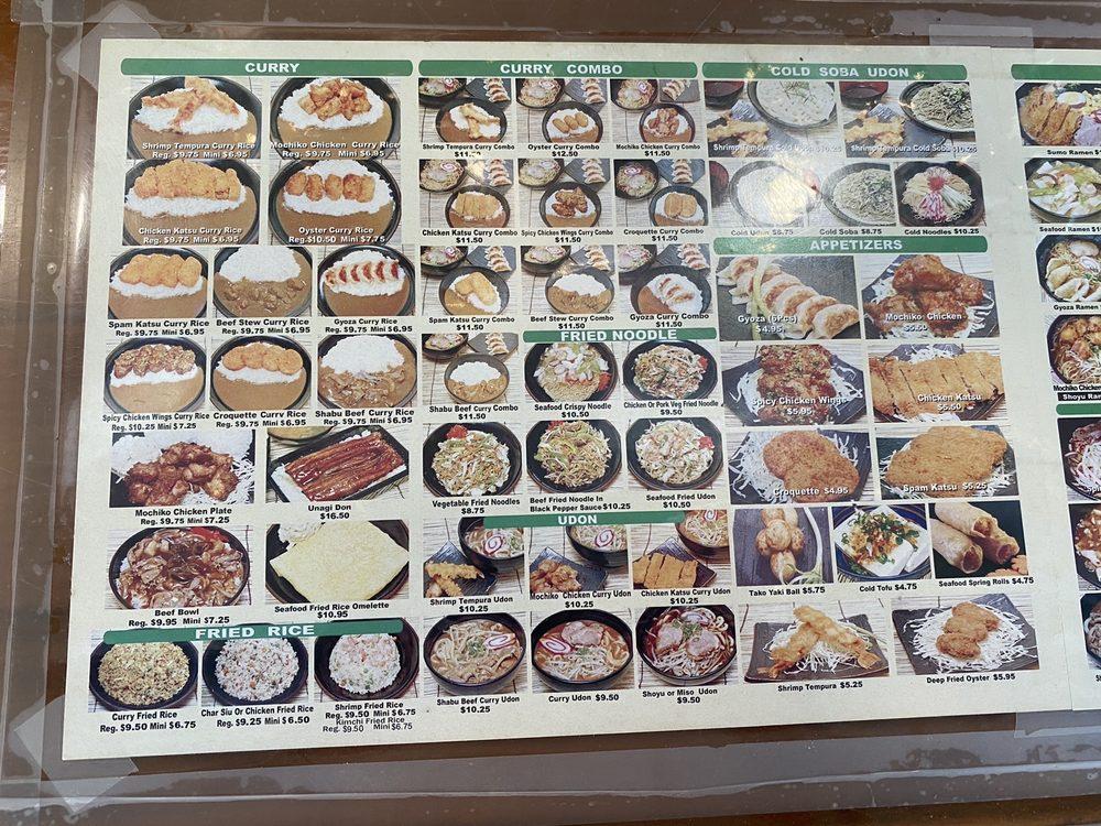 Menu at Sumo Ramen & Curry restaurant, Honolulu, N School St