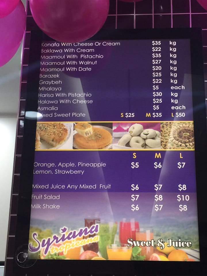 Menu at Syriana Tropicana Sydney NSW pub & bar, Bankstown