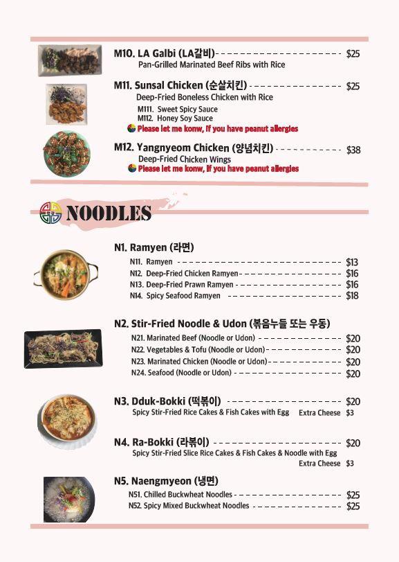 Menu at Han River Korean Restaurant, Lower Hutt