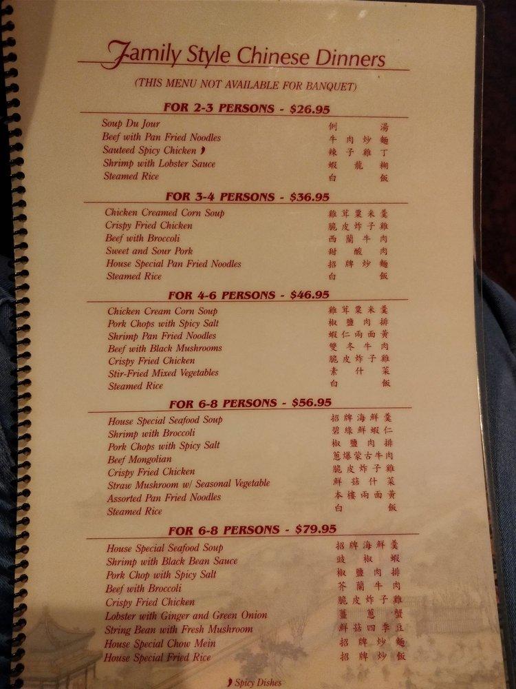 Menu at Coral Reef Chinese Restaurant, Los Angeles, Glendale Blvd