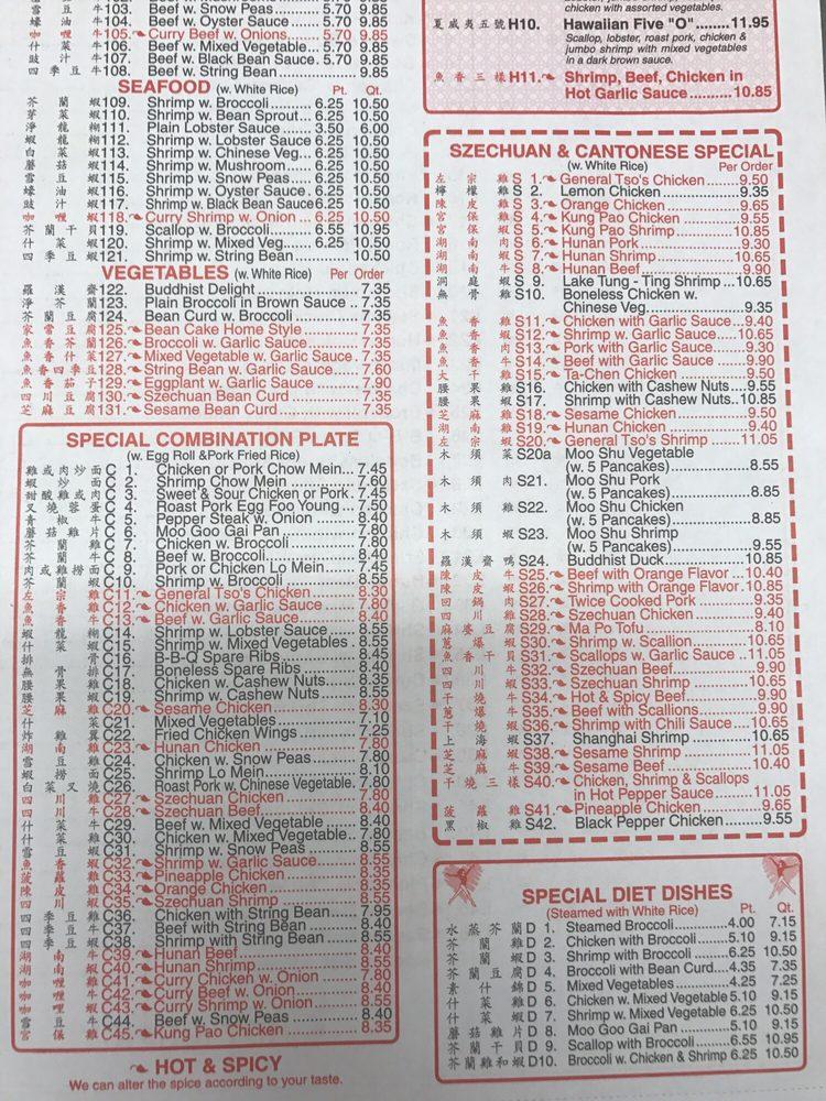 Menu at Hong Kong restaurant, Boiceville, NY-28
