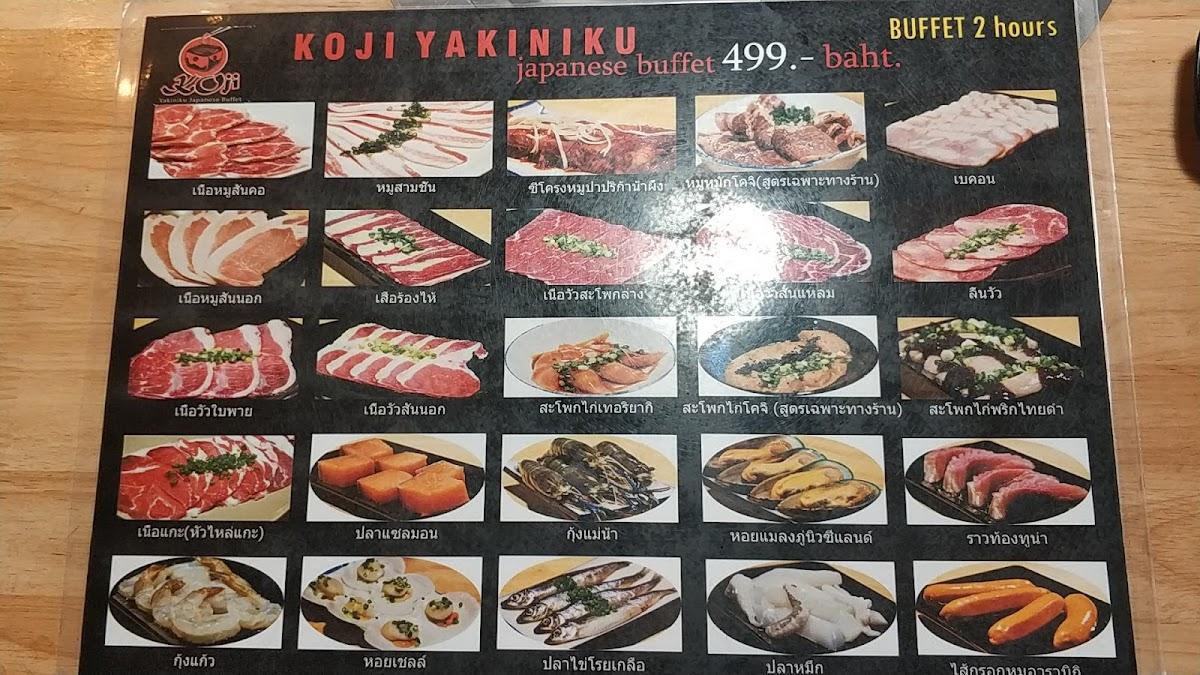 Menu at Koji yakiniku Japanese buffet restaurant, Ban Puek
