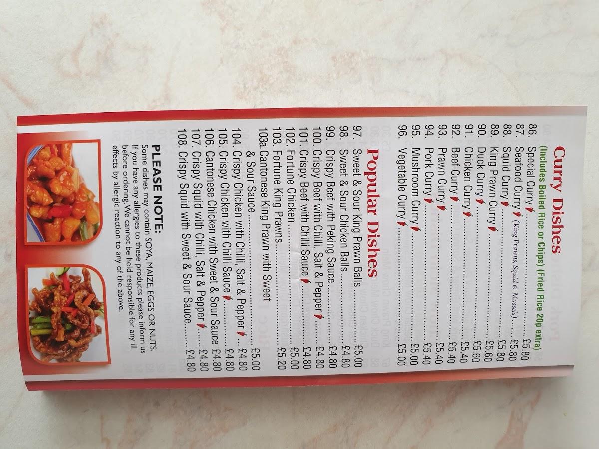 Menu at Loon Fung restaurant, Stourbridge