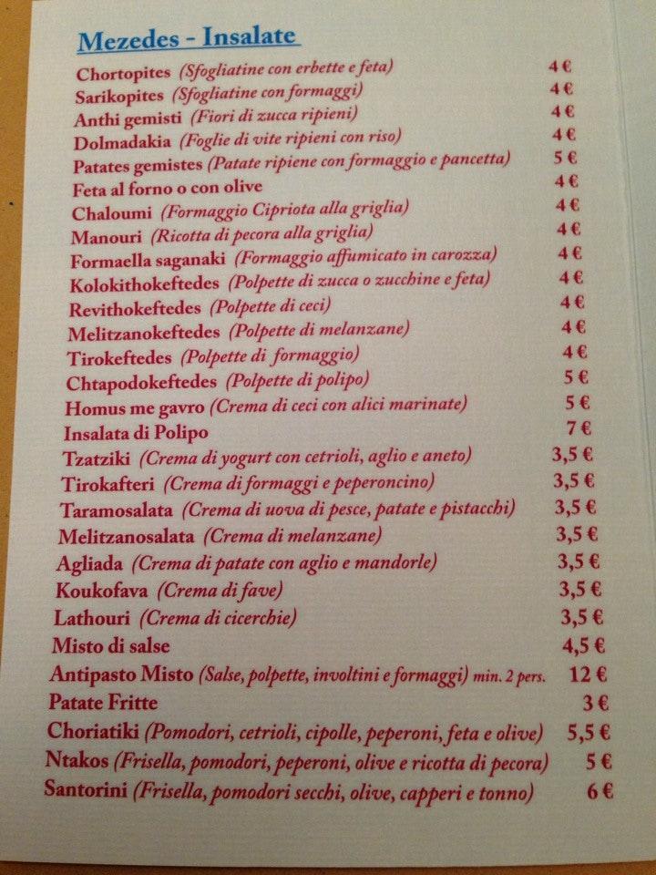 Menu at Delogo - Taverna Greca restaurant, Bologna, Via Zaccherini Alvisi
