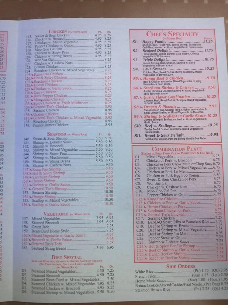 Menu at Peking Wok restaurant, Columbus, W Broad St
