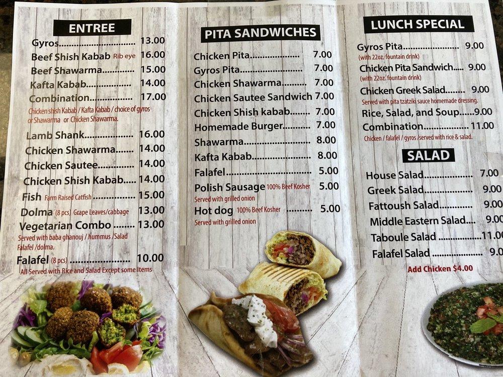 Menu at Mr. Kabab restaurant, Chicago