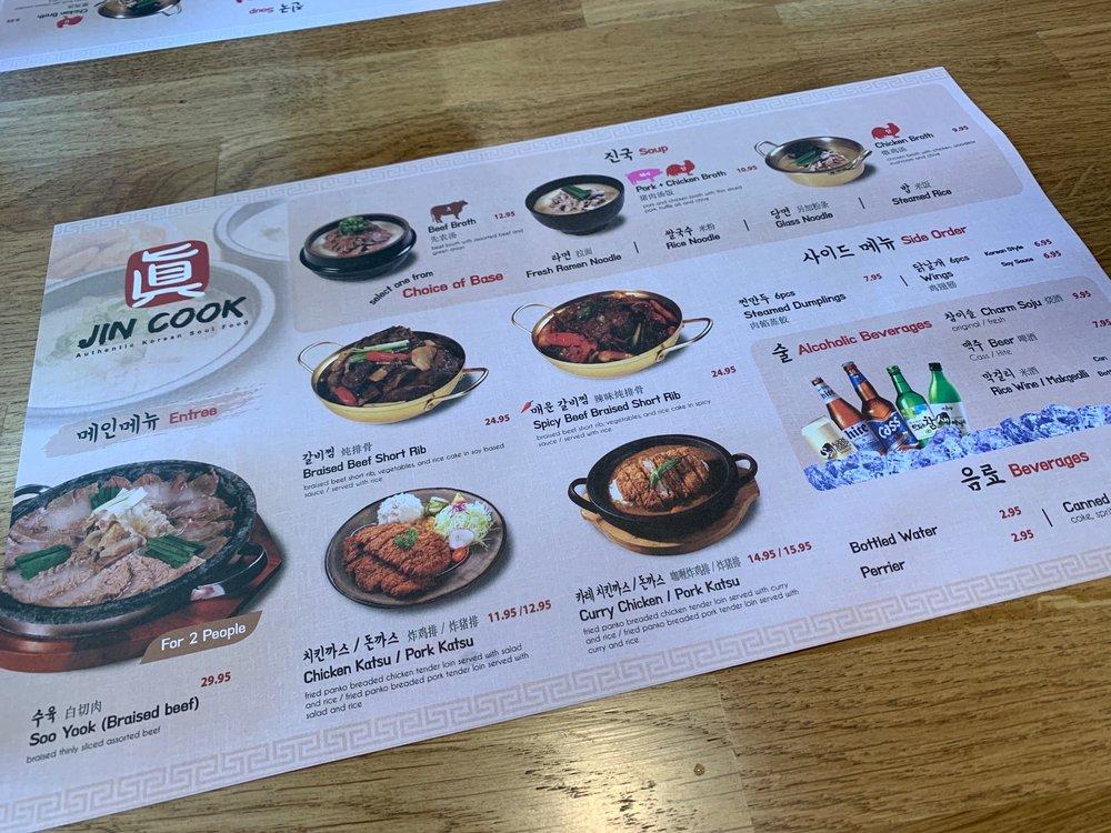 Carta del restaurante Jin Cook - Authentic Korean Soul Food, Glendale