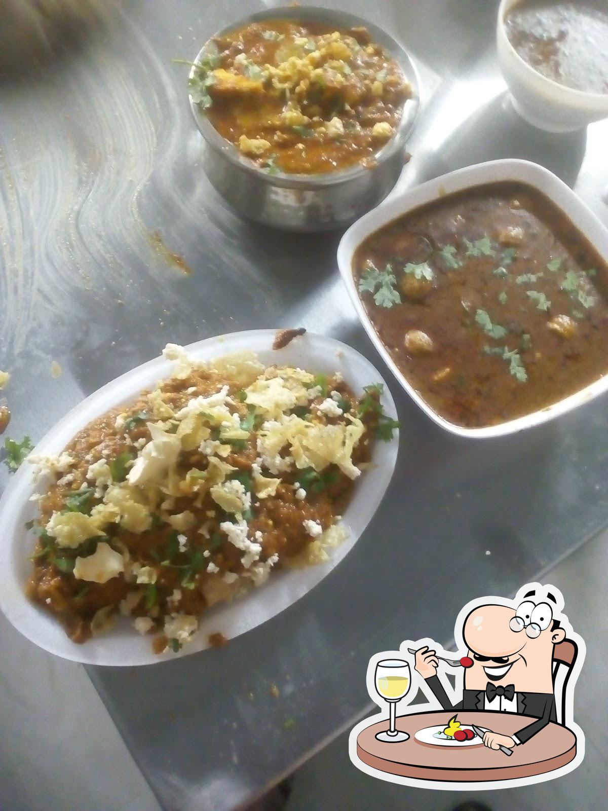 Hotel Panchami Family Garden, Bar & Restaurant, Ujani - Restaurant menu ...