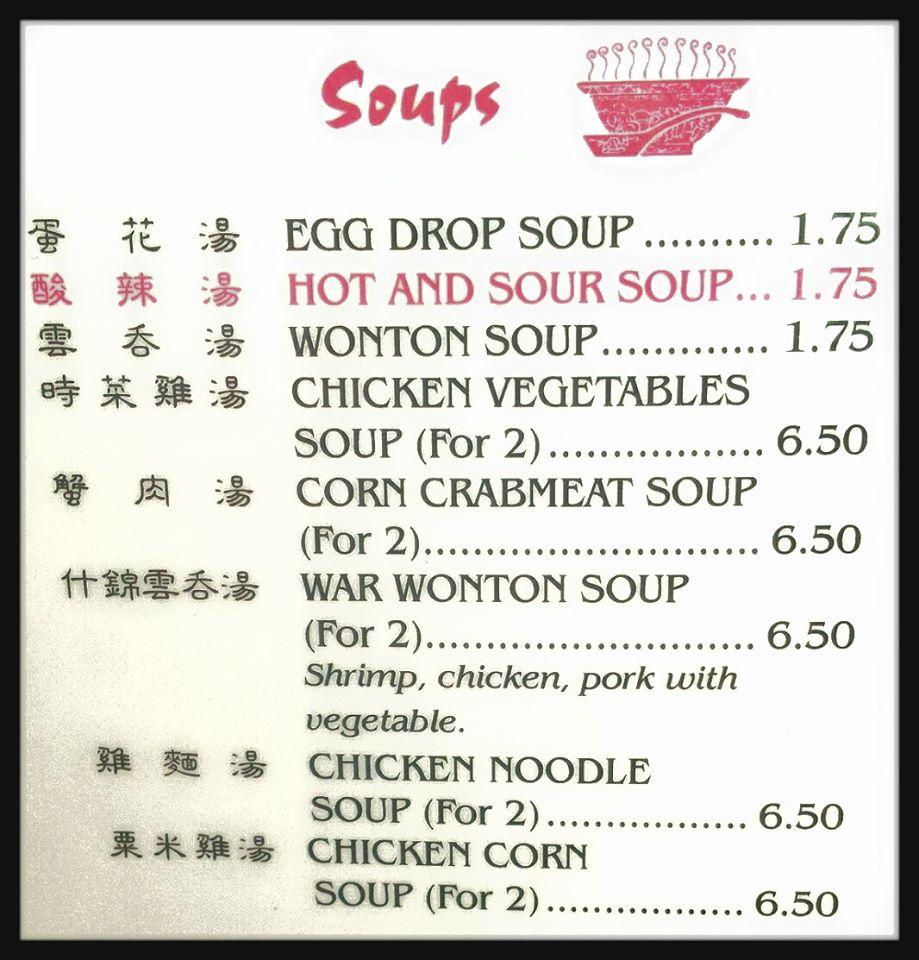 Menu at April's Chinese Restaurant, San Antonio
