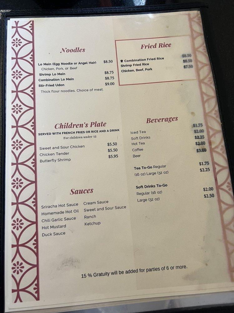 Menu at Formosa Chinese Restaurant, Columbus, State Hwy 71