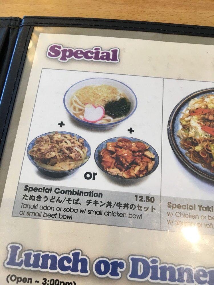 Menu at Ozeki Noodle restaurant, Oxnard