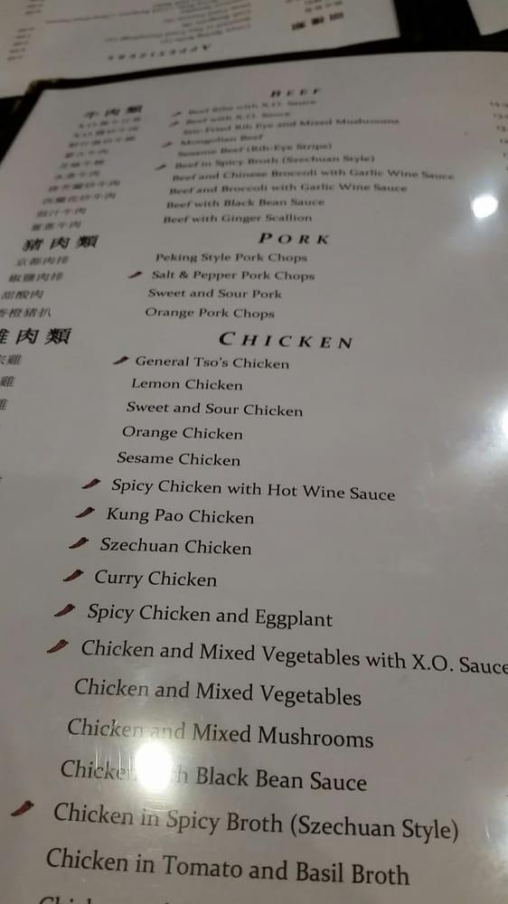 Menu at Asian Pearl Chinese Restaurant, Clearwater, Drew St #104