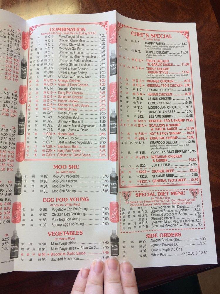Menu at Chef Lin's To Go restaurant, Lubbock