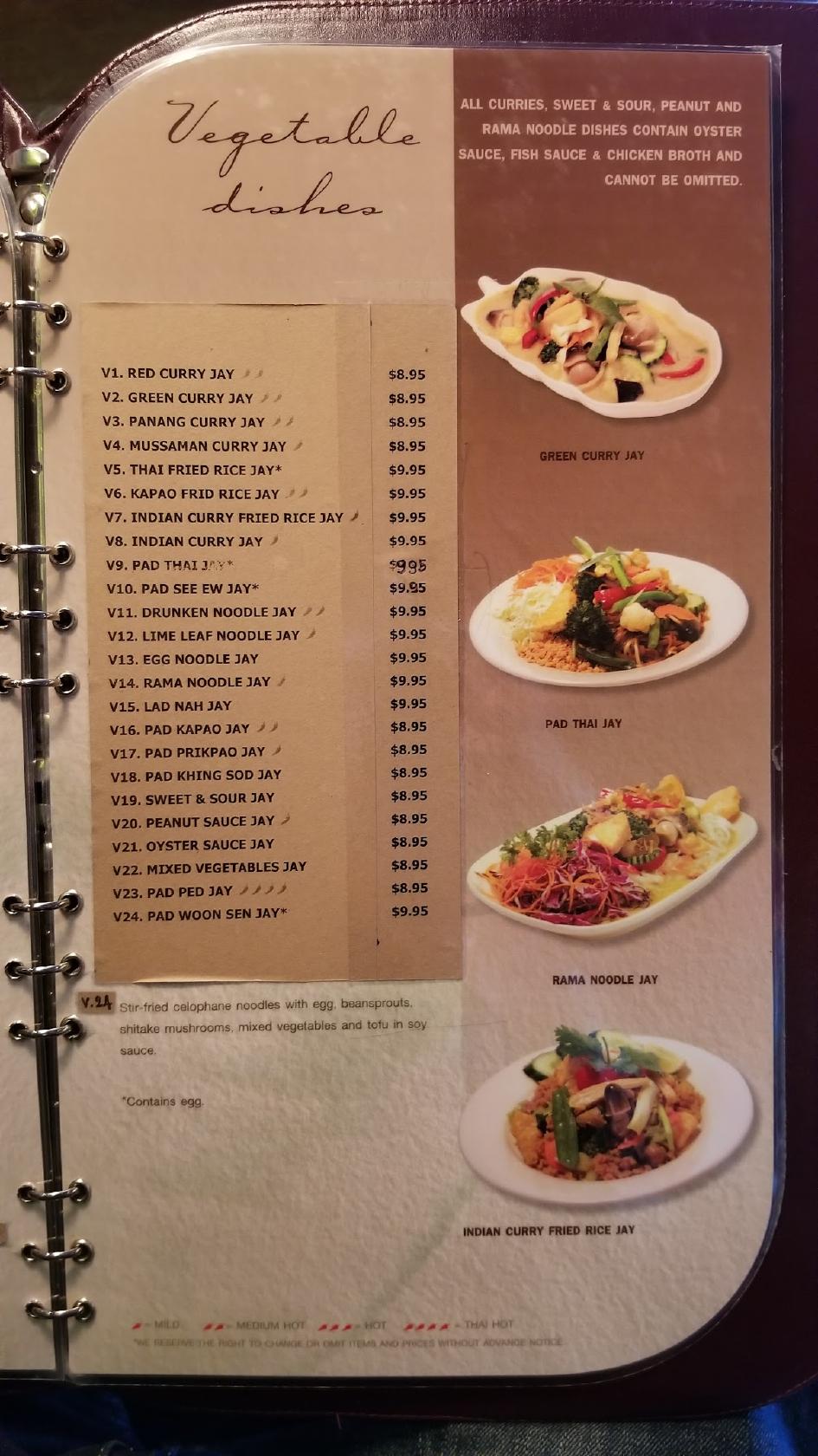 Menu at Lime Leaf restaurant, Charlottesville