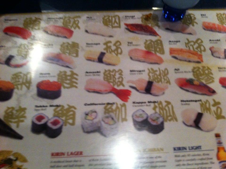 Menu at Fujiya Japanese Restaurant, Kendall West