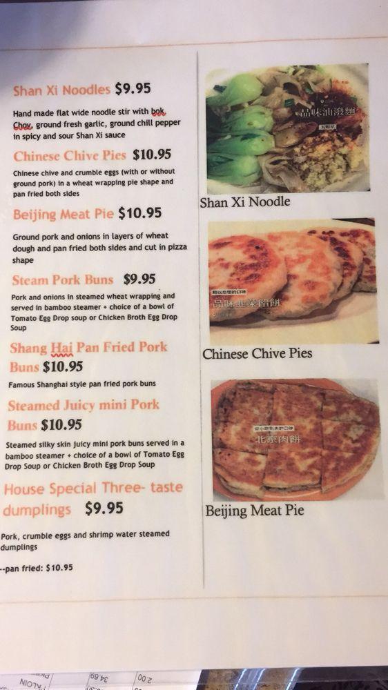 Menu at Mandarin Taste restaurant, Tulsa