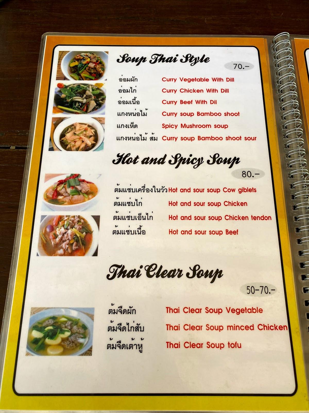 Menu at Som Tam in the Alley (ส้มตำในซอย) restaurant, Ko Lanta Yai