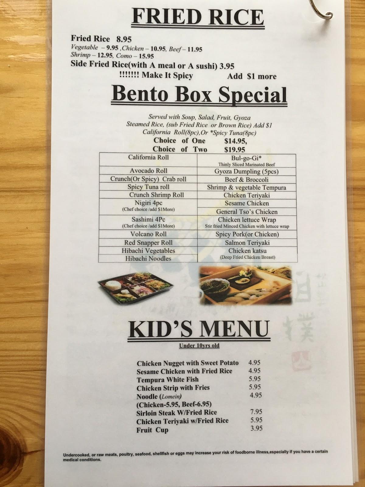 Menu at Sumo Sushi and Steak restaurant, Bryant