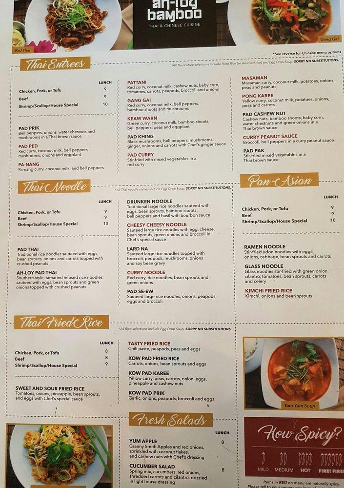 Menu at Ah-Loy Bamboo restaurant, Gaylord, 200 W Main St
