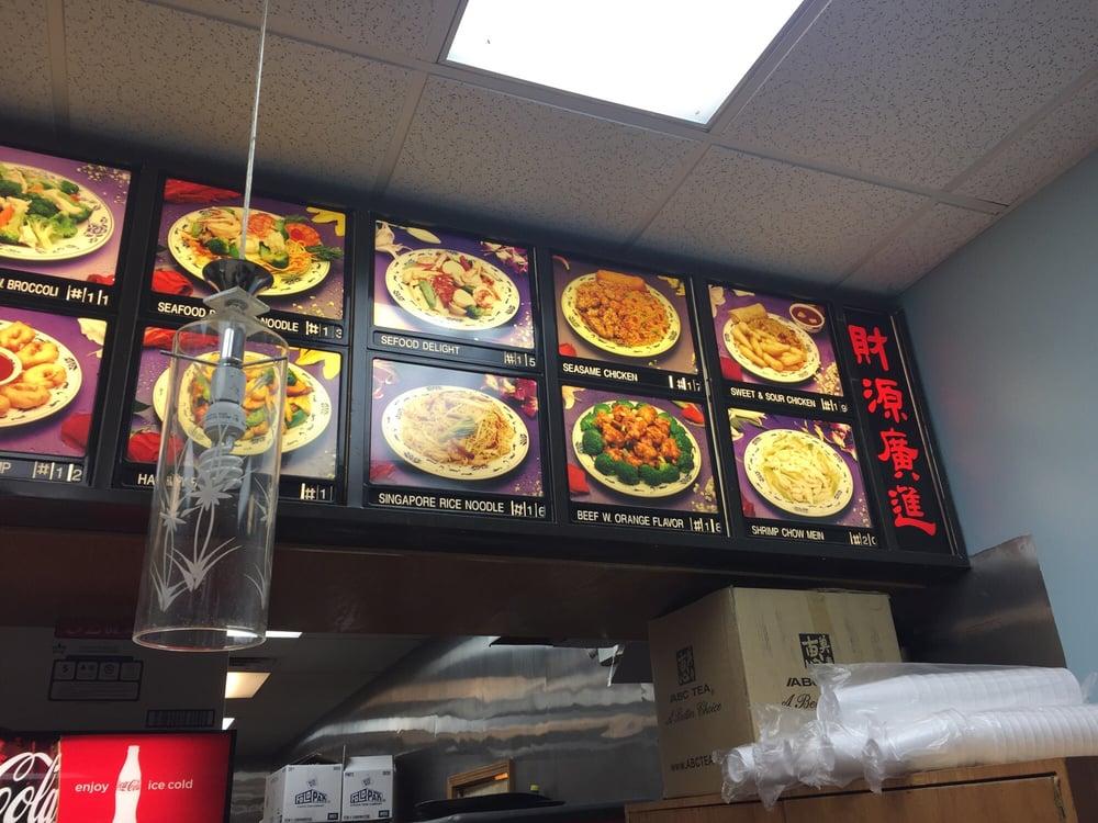 Menu at Double Dragon restaurant, Rio Rancho