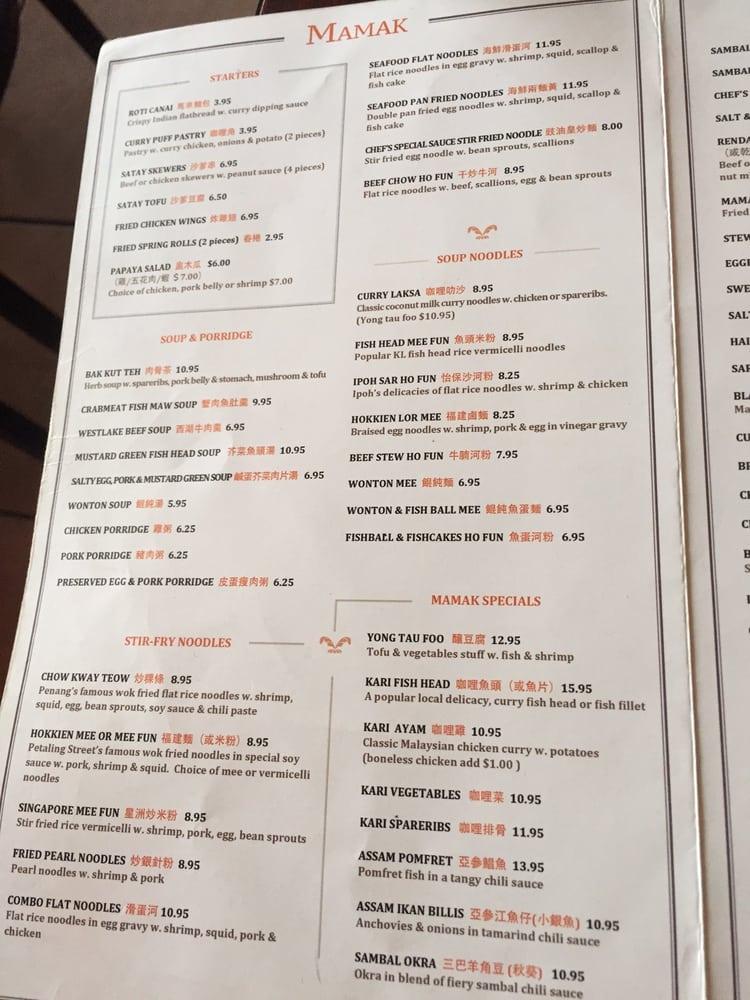 Menu at Mamak restaurant, Doraville