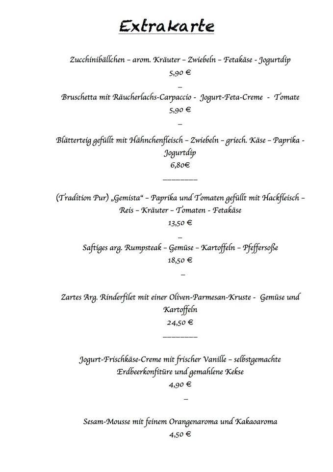 Speisekarte von HERMES restaurant, Sandersdorf-Brehna