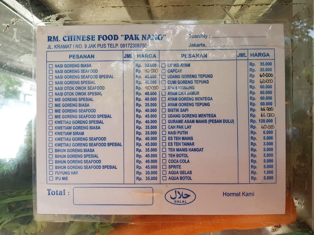 Menu at Chinese Food Pak Nano restaurant, Central Jakarta