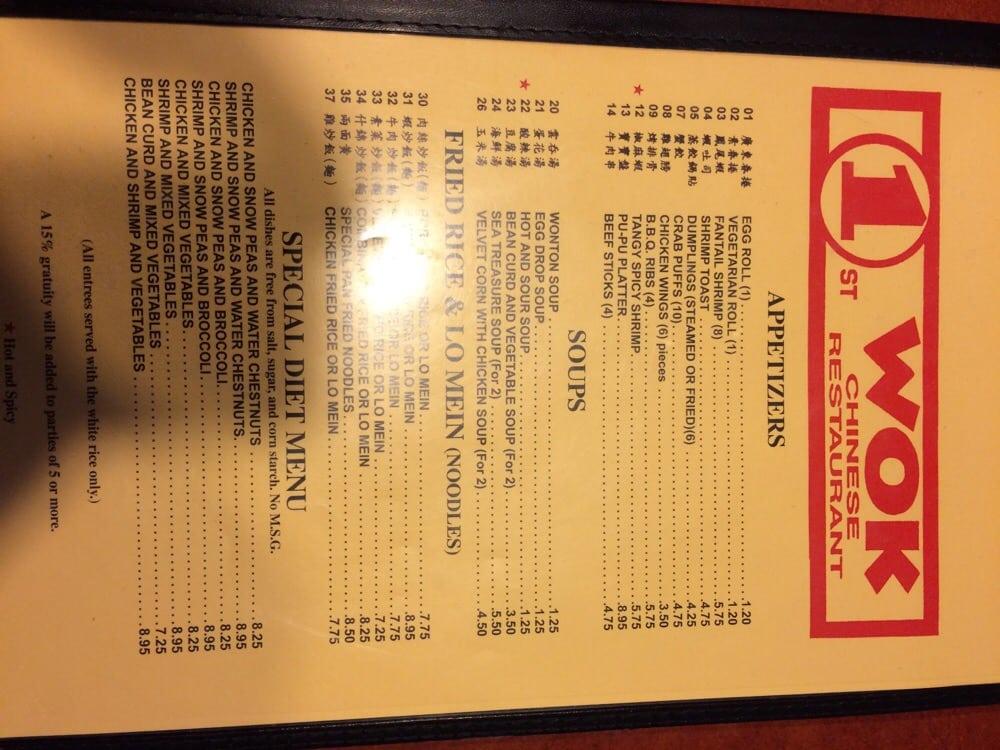 Menu at First Wok restaurant, Austin