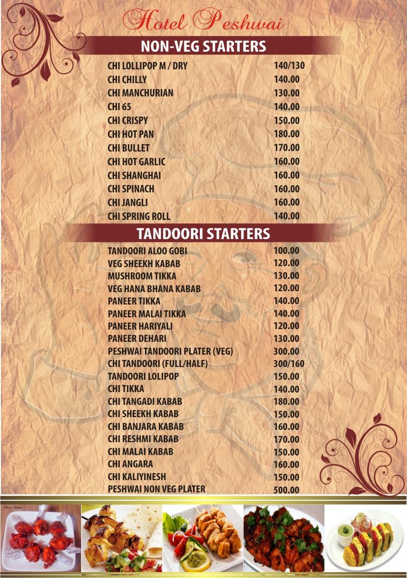 Menu at Hotel Peshwai Garden, Pune