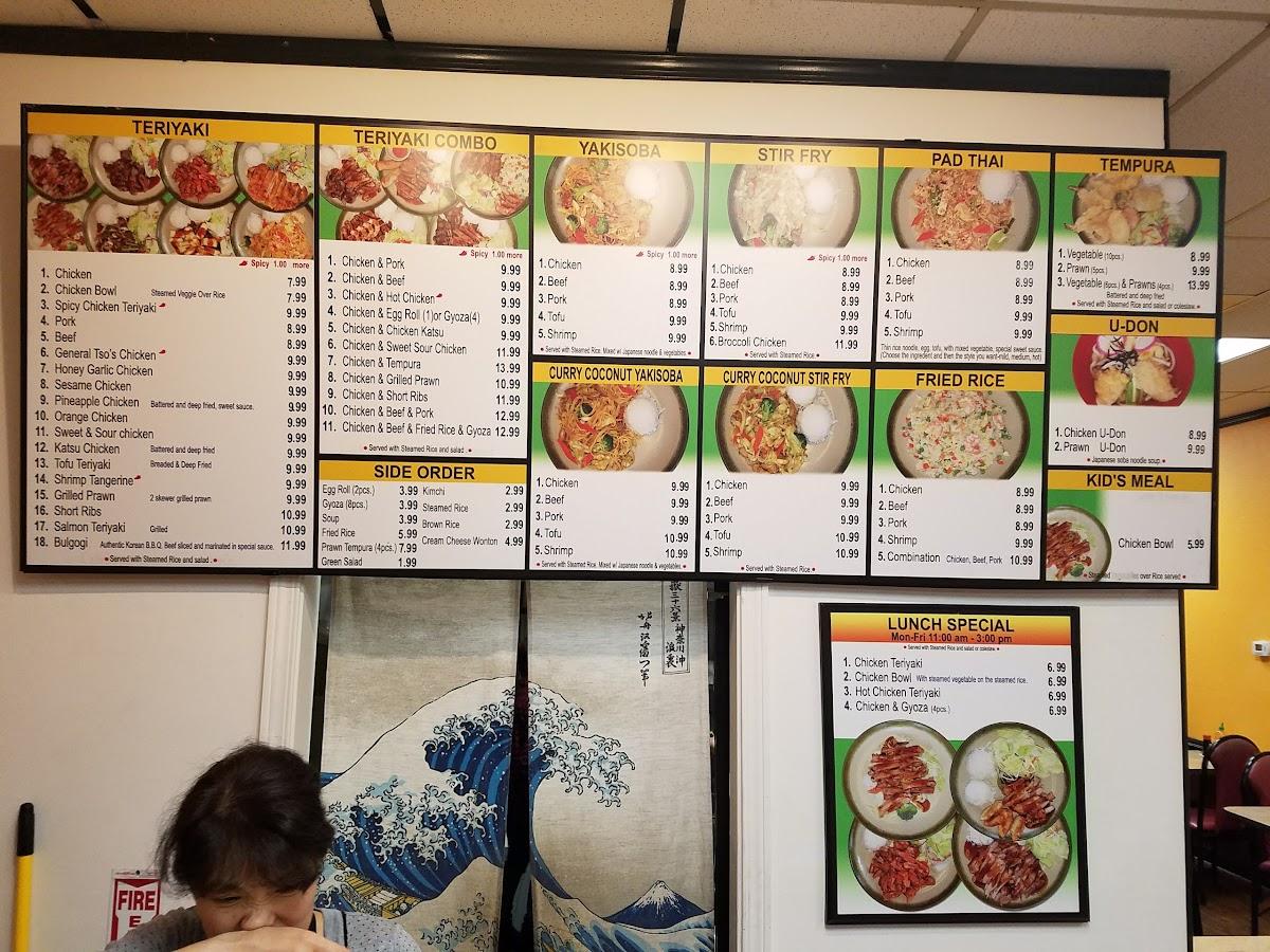 Menu at Kin Ja Teriyaki restaurant, Lakewood