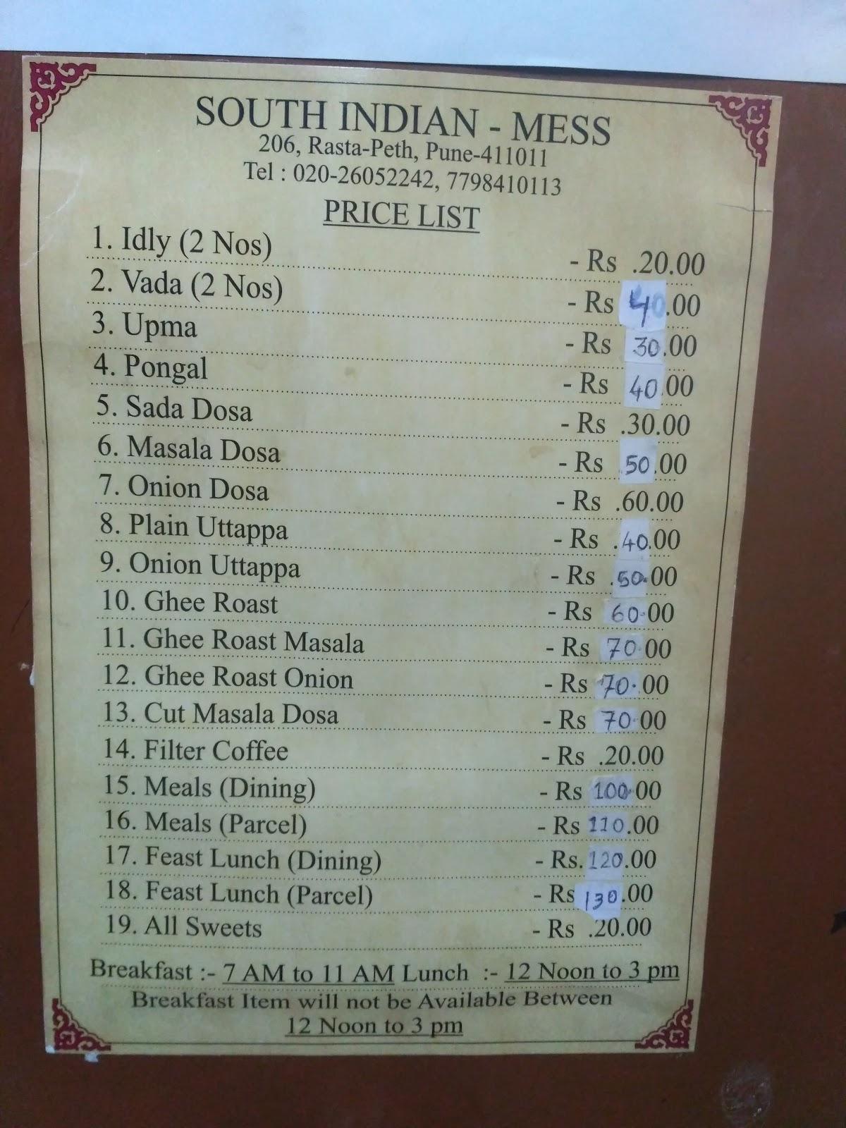 Menu at South Indian Mess, Pune