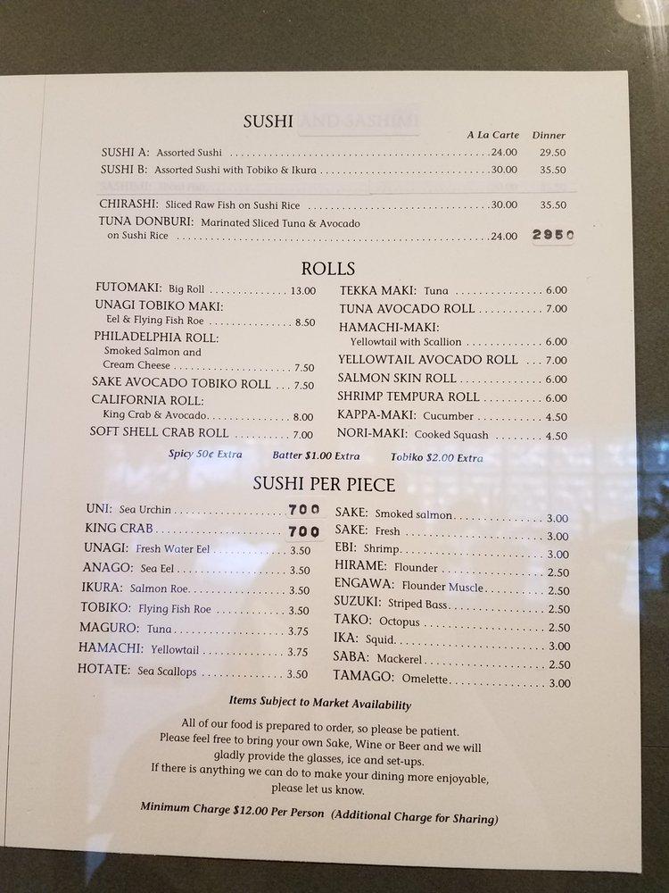 Menu at Sagami Japanese Restaurant, Collingswood