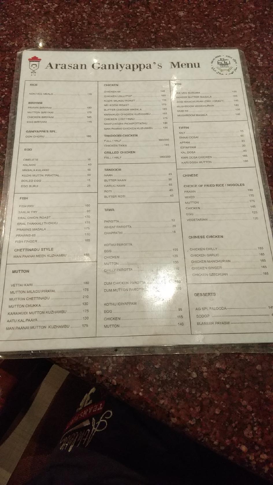 Menu at Annapoorna Hotel & Sweets, Tirunelveli, No:1016/D
