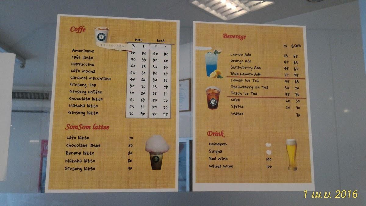 Menu at Ohoo & Hansik restaurant, Bangkok