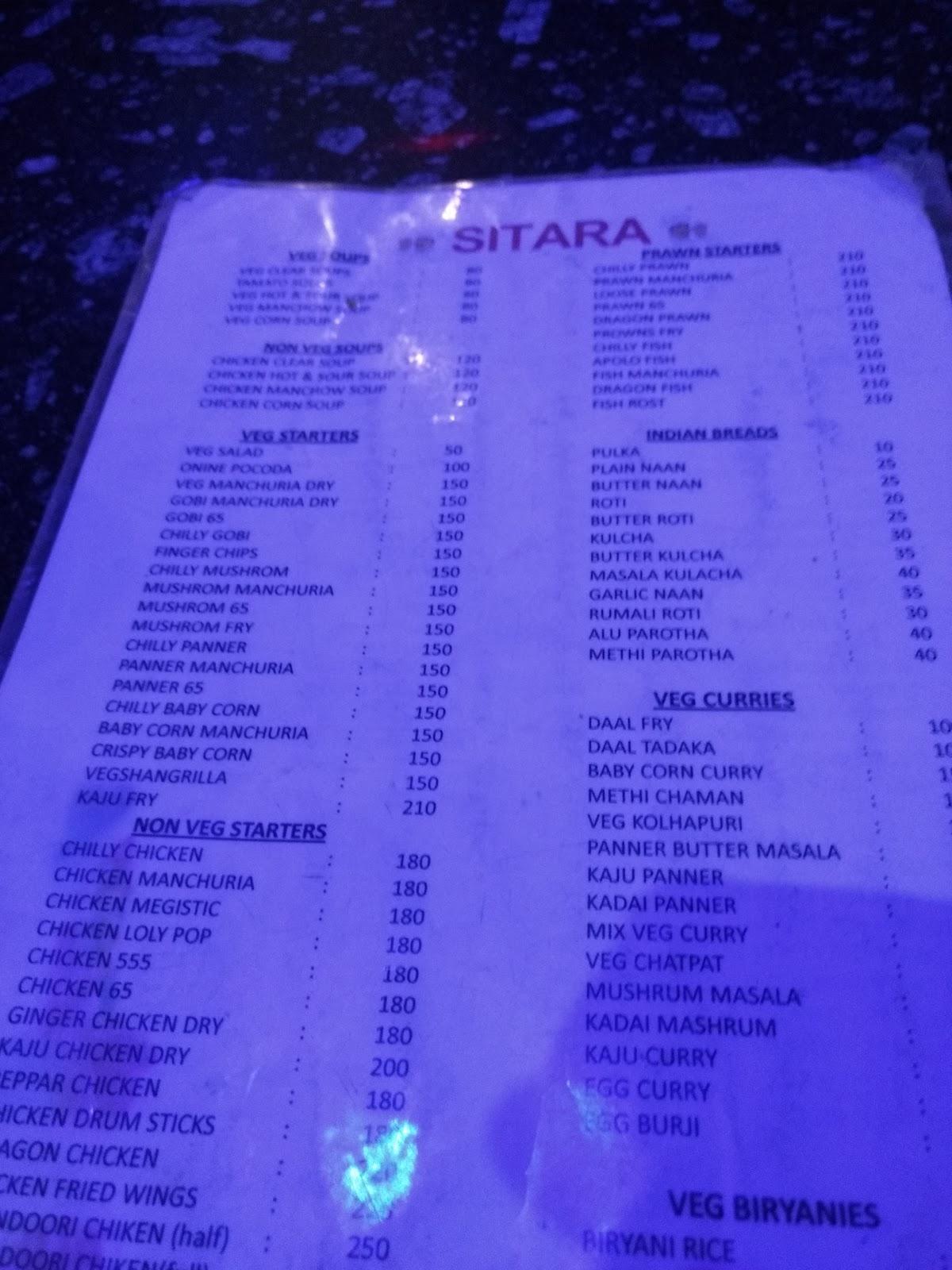Menu at Sitara Multicuisine Family restaurant, Piduguralla