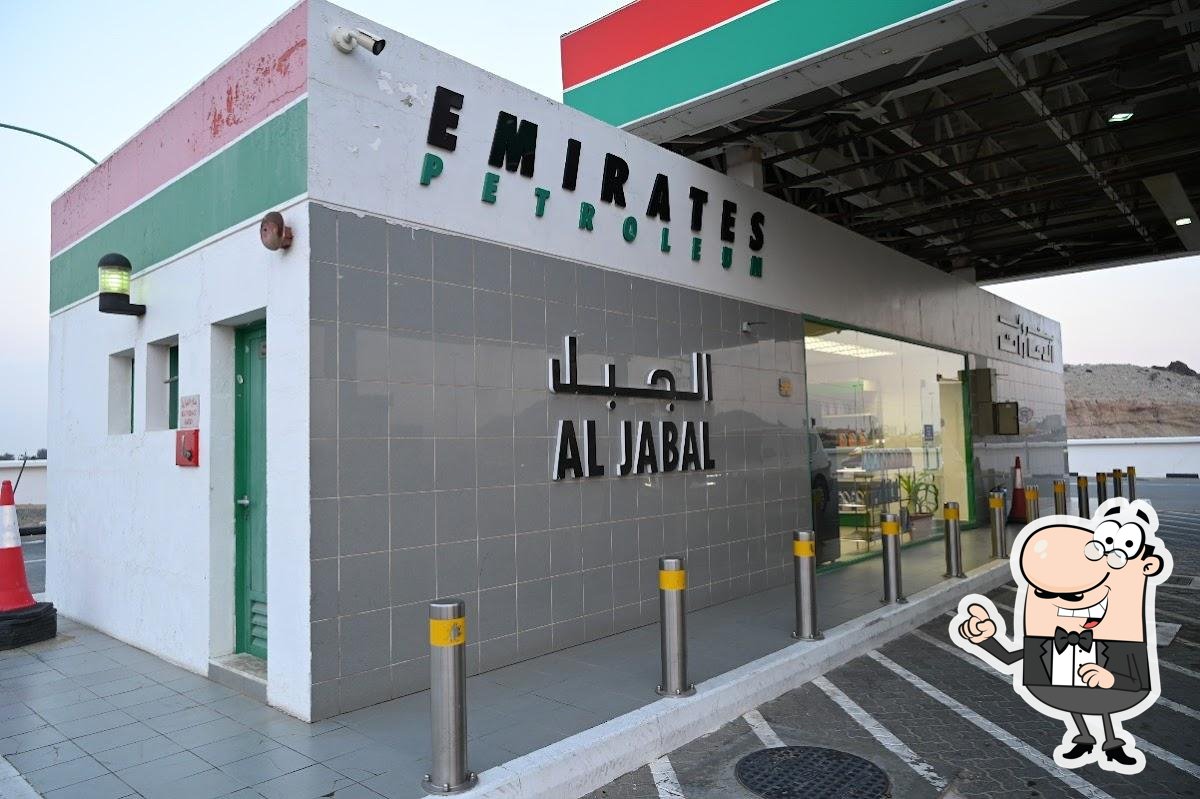 Emarat- Jabal, UAE - Restaurant reviews
