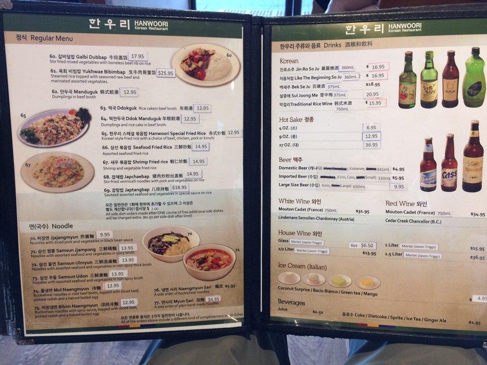 Menu at Hanwoori Korean Restaurant, Burnaby