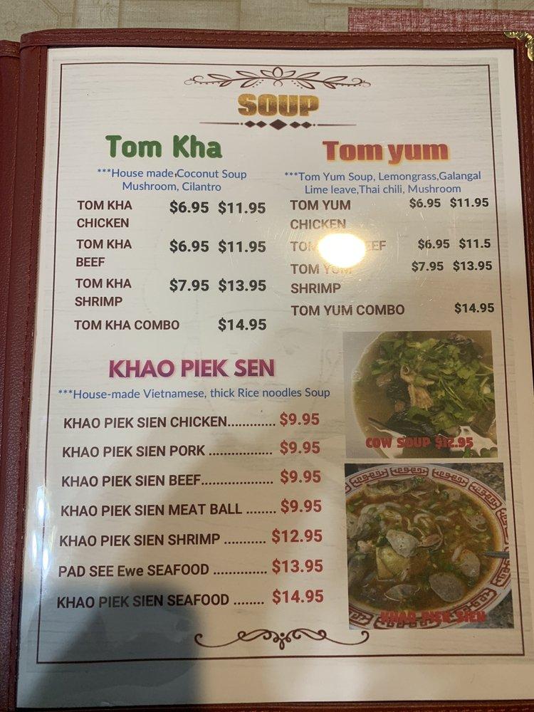 Menu at Hot Cafe, Atlanta, Riverdale Rd